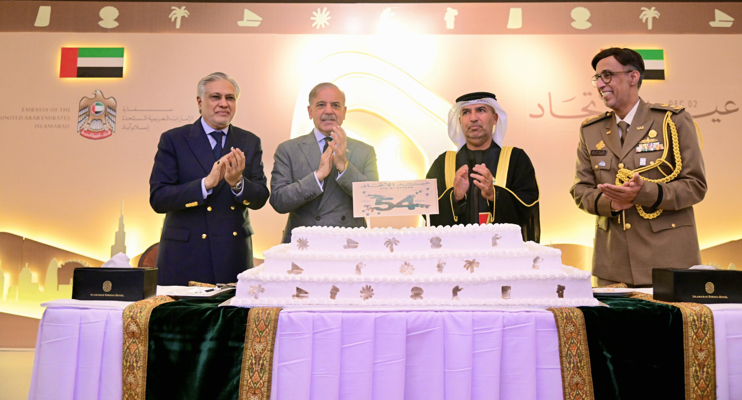 UAE–Pakistan Friendship Shines